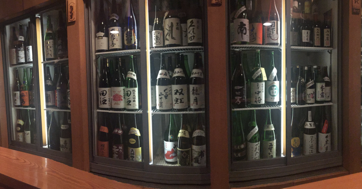 Sake 101: A Guide to the Ancient and Delicious Drink from Expert ...